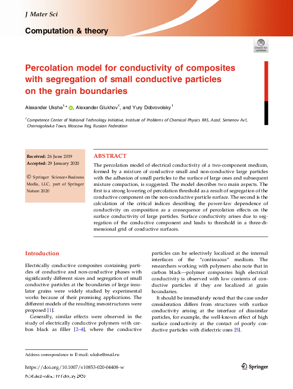 (PDF) Percolation model for conductivity of composites with segregation ...