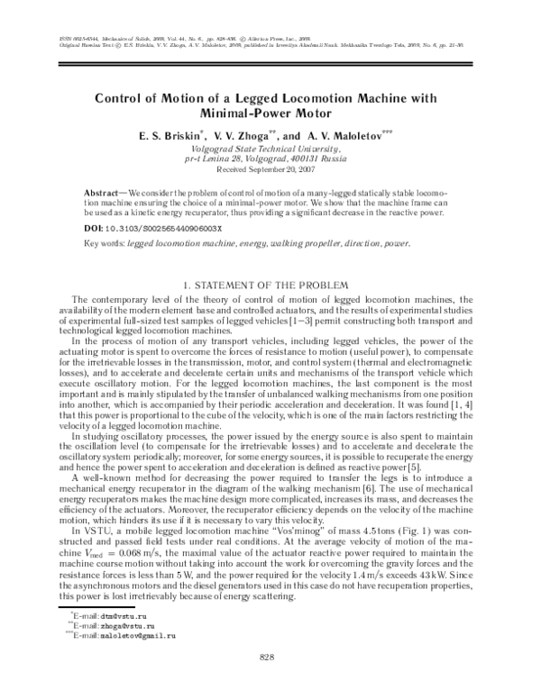 (PDF) Control of motion of a legged locomotion machine with minimal-power motor