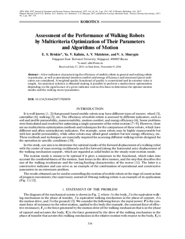 (PDF) Assessment of the performance of walking robots by multicriteria optimization of their ...