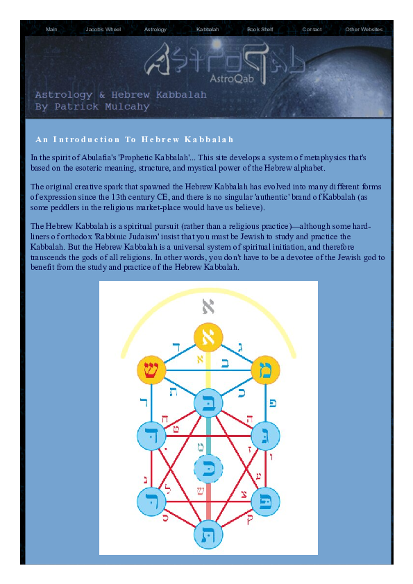(PDF) The Kabbalah & the Seven Rays