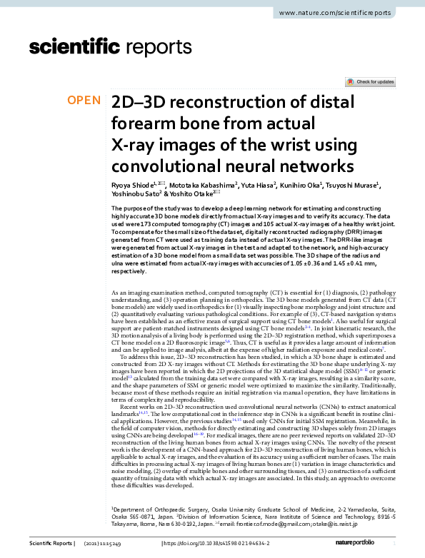 (PDF) 2D–3D reconstruction of distal forearm bone from actual X-ray ...