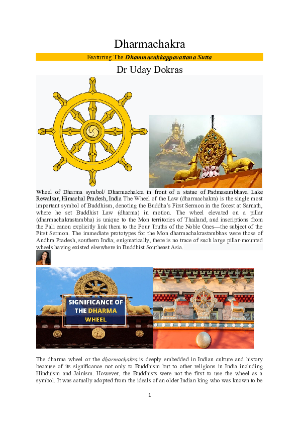 (DOC) Dharmachakra