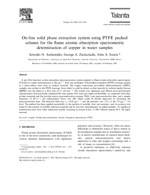 Pdf On Line Solid Phase Extraction System Using Ptfe Packed Column For The Flame Atomic