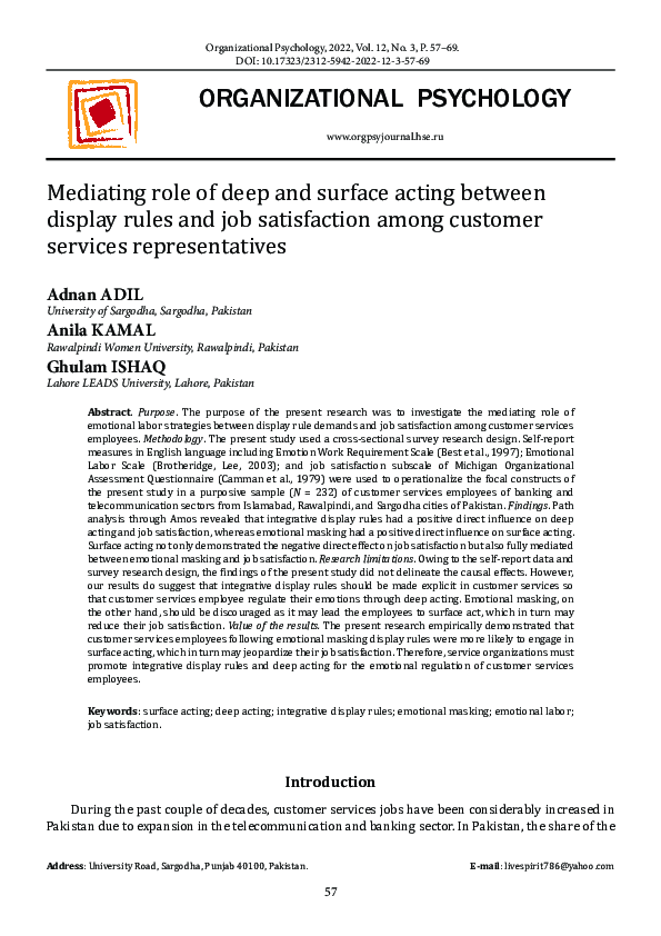 (PDF) Emotional Labor, Display Rules, and Job Satisfaction