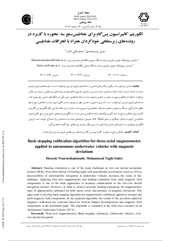 (PDF) Back-stepping calibration algorithm for three-axial magnetometer applied to autonomous ...