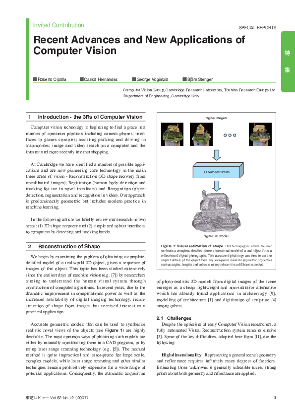 (PDF) Recent Advances and New Applications of Computer Vision