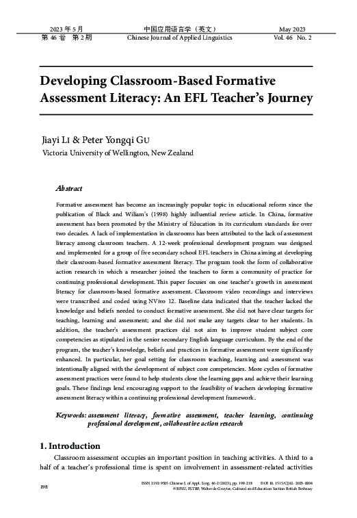 (PDF) Developing Classroom-Based Formative Assessment Literacy: An EFL ...