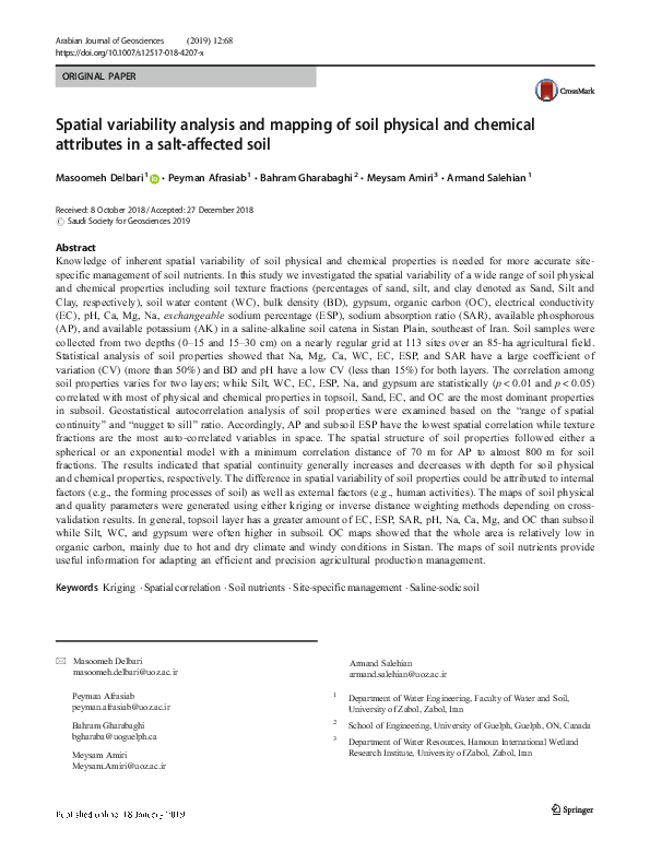 (PDF) Spatial variability analysis and mapping of soil physical and ...