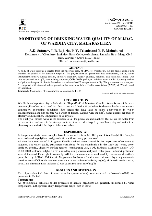 (PDF) Monitoring of Drinking Water Quality of MIDC of Wardha City ...