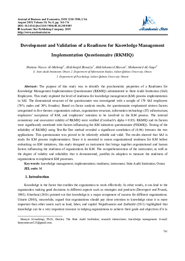 (PDF) Influential Organizational and Human Factors for Knowledge Management Process Adoption and ...