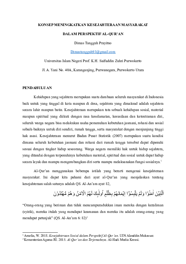 (DOC) KONSEP MENINGKATKAN KESEJAHTERAAN MASYARAKAT DALAM PERSPEKTIF AL-QUR'AN