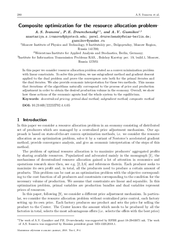 (PDF) Composite optimization for the resource allocation problem