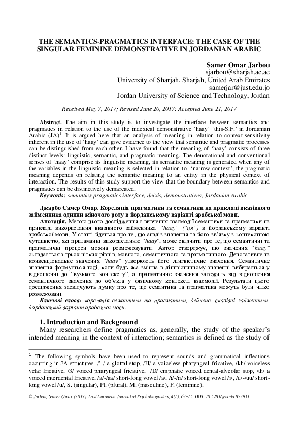 (PDF) The Semantics-Pragmatics Interface: The Case of the Singular ...