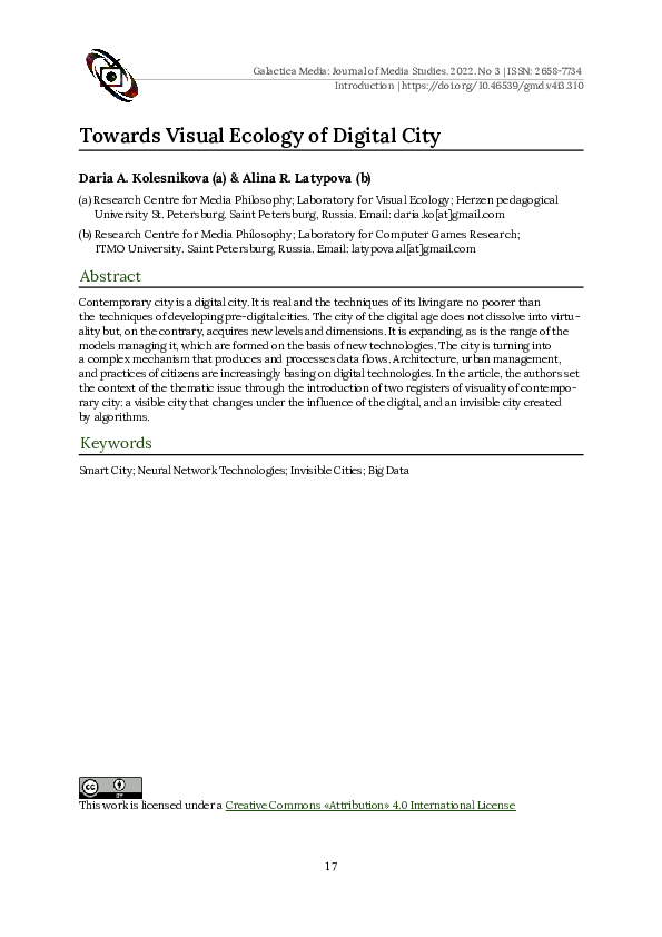 (PDF) Towards Visual Ecology of Digital City