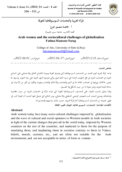 (PDF) Arab women and the sociocultural challenges of globalization ...