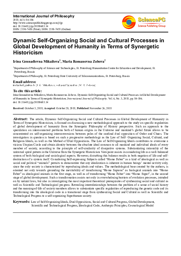 (PDF) Dynamic Self-Organizing Social and Cultural Processes in Global Development of Humanity in ...
