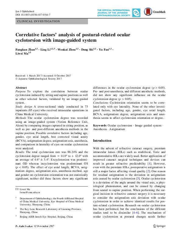 (PDF) Correlative factors' analysis of postural-related ocular ...