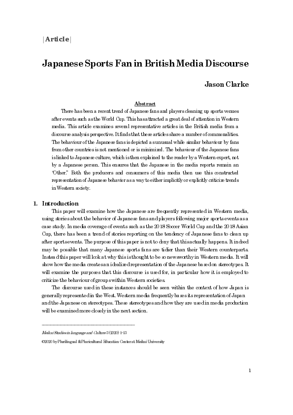 (PDF) Japanese Sports Fans in British Media Discourse