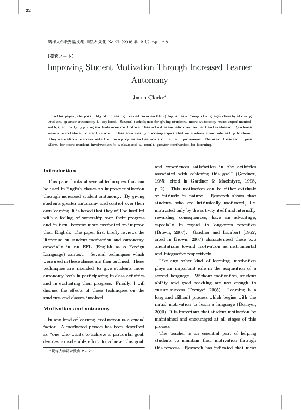 (PDF) Improving Student Motivation Through Increased Learner Autonomy