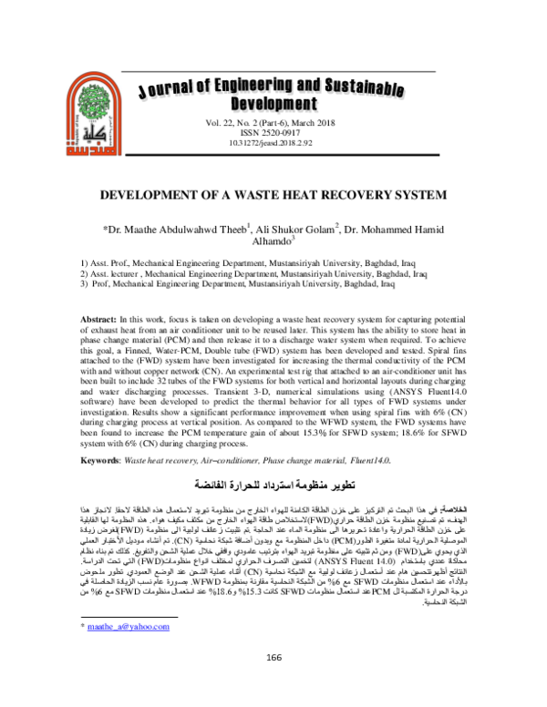 (PDF) Development of a Waste Heat Recovery System