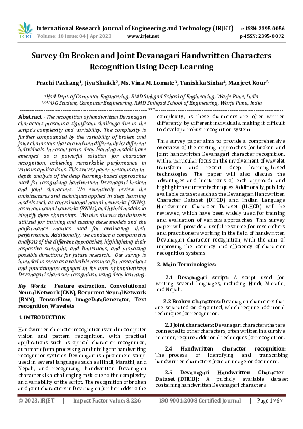 (PDF) Survey On Broken and Joint Devanagari Handwritten Characters ...