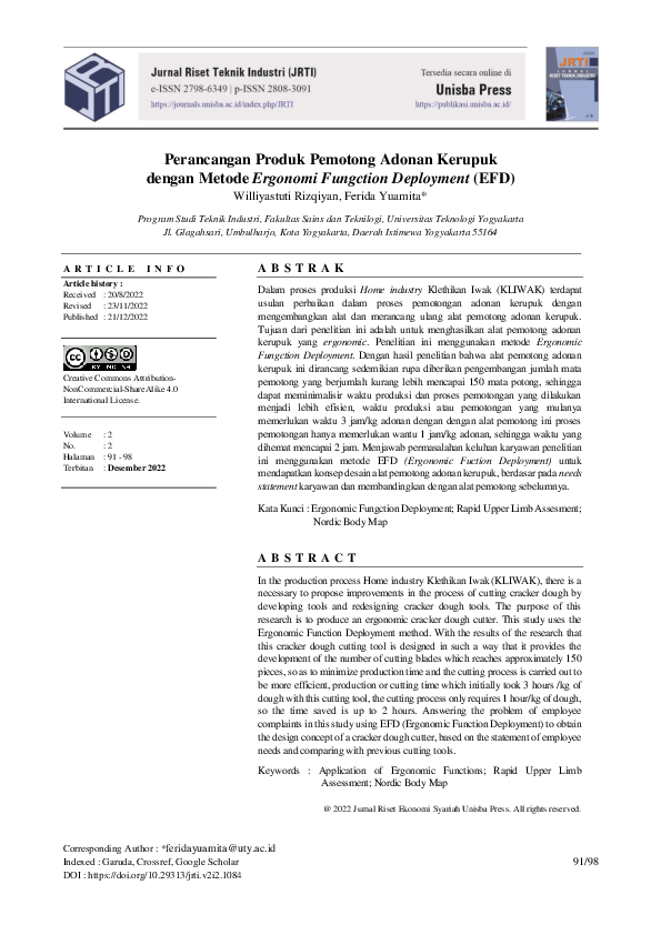 (PDF) Perancangan Produk Pemotong Adonan Kerupuk dengan Metode Ergonomi Fungction Deployment (EFD)