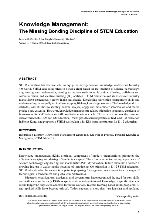 (PDF) Knowledge Management