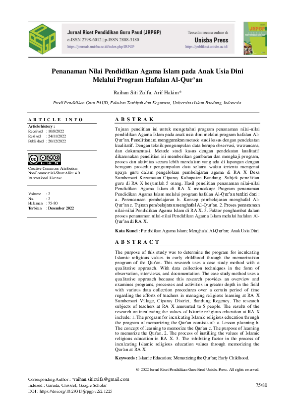 (PDF) Penanaman Nilai-Nilai Pendidikan Agama Islam pada Anak Usia Dini melalui Program Hafalan ...