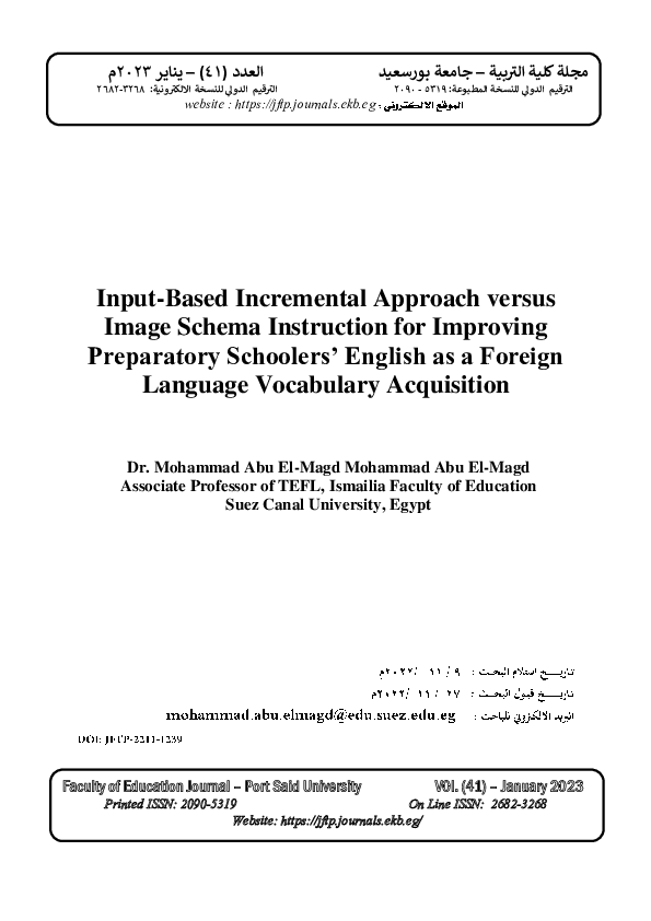 Pdf Input Based Incremental Approach Versus Image Schema Instruction For Improving Preparatory