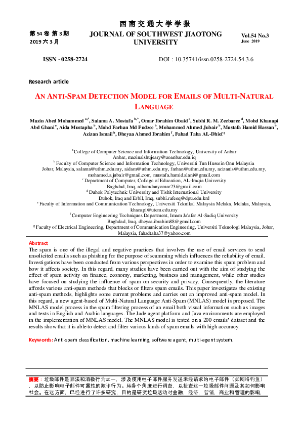 Pdf An Anti Spam Detection Model For Emails Of Multi Natural Language