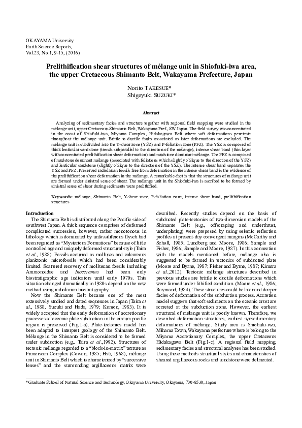 (PDF) Prelithification shear structures of mélange unit in Shiofuki-iwa ...