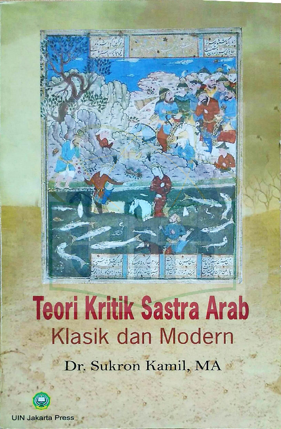 (PDF) Teori kritik sastra Arab : klasik dan modern