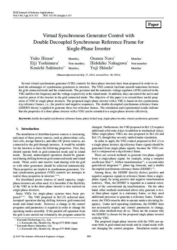 (PDF) Virtual Synchronous Generator Control with Double Decoupled ... (PDF) Virtual Synchronous Generator Control with Double Decoupled ...