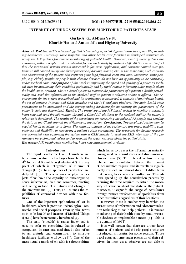 Pdf Internet Of Things System For Monitoring Patients State