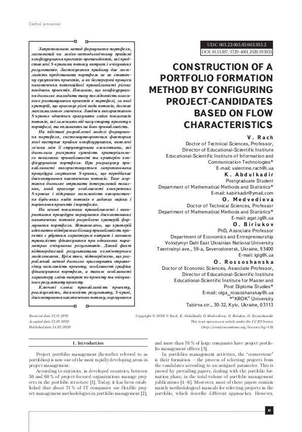 (PDF) Construction of a portfolio formation method by configuring ...