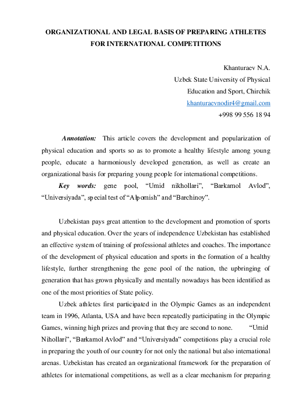(PDF) Organizational and Legal Basis of Preparing Athletes for ...