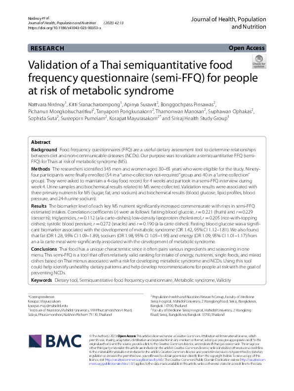 Validation of a Thai semiquantitative food frequency questionnaire ...