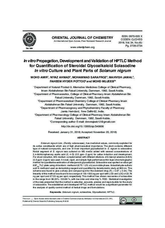 (PDF) In Vitro Propagation, Development and Validation of HPTLC Method for Quantification of ...