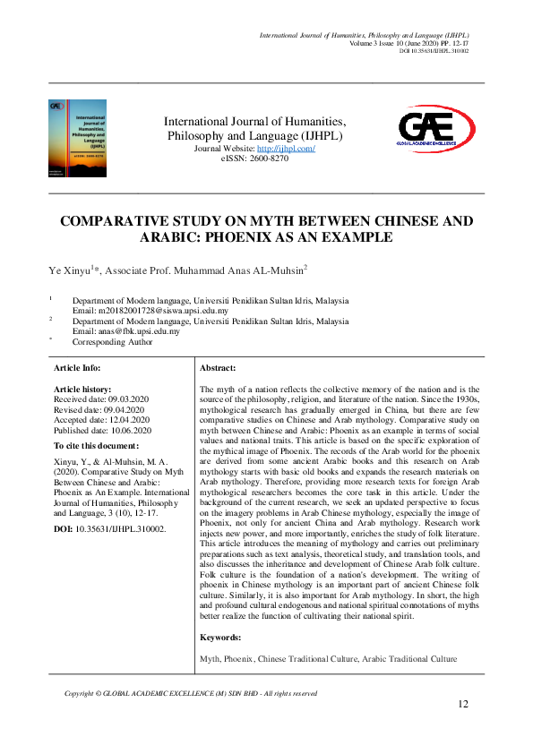 (PDF) Comparative Study on Myth Between Chinese and Arabic: Phoenix as ...