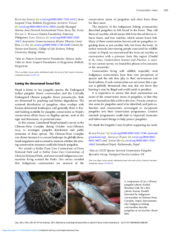 Saving the threatened forest fish