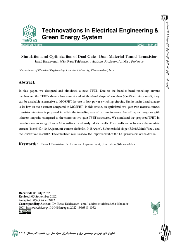 (PDF) Simulation and Optimization of Dual Gate - Dual Material Tunnel ...