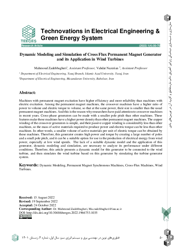 (PDF) Dynamic Modeling and Simulation of Cross Flux Permanent Magnet Generator | Technovations ...