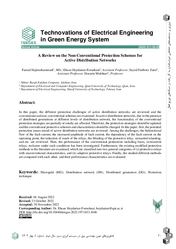 Pdf A Review On The Non Conventional Protection Schemes For Active