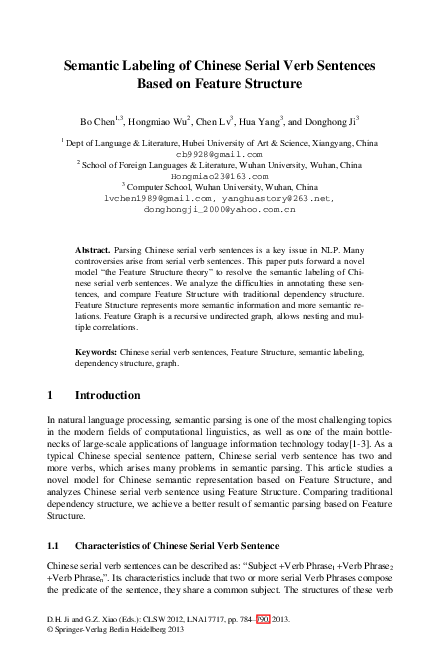 (PDF) Semantic Labeling of Chinese Serial Verb Sentences Based on Feature Structure
