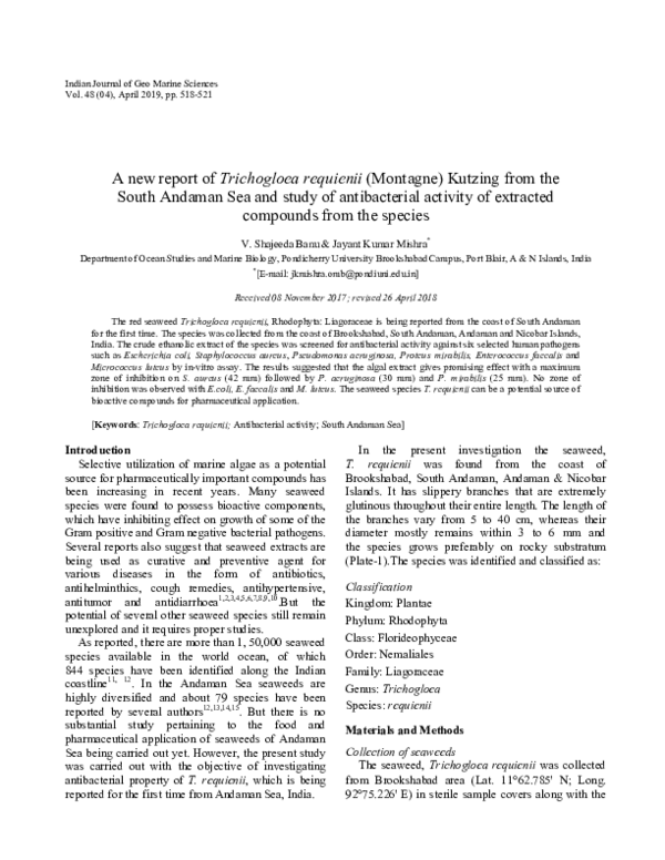 A new report of Trichogloea requienii (Montagne) Kutzing from the South ...