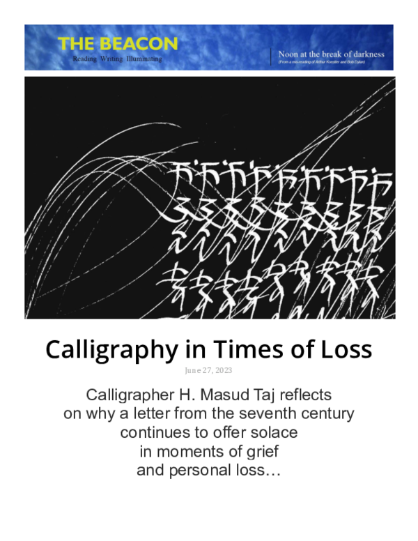 (PDF) Calligraphy in Times of Loss