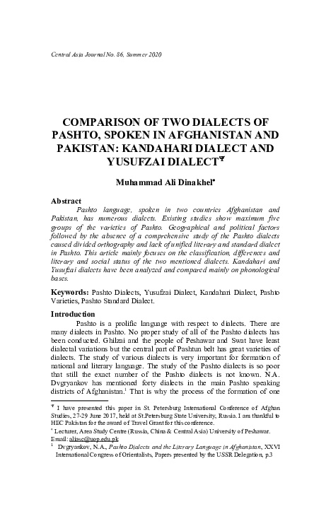 (DOC) Comparison of Two Dialects of Pashto, Spoken in Afghanistan and ...