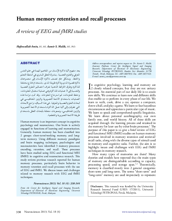 (PDF) Human memory retention and recall processes. A review of EEG and fMRI studies | Aamir ...