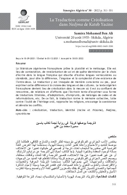 (PDF) La Traduction comme Créolisation dans Nedjma de Kateb Yacine