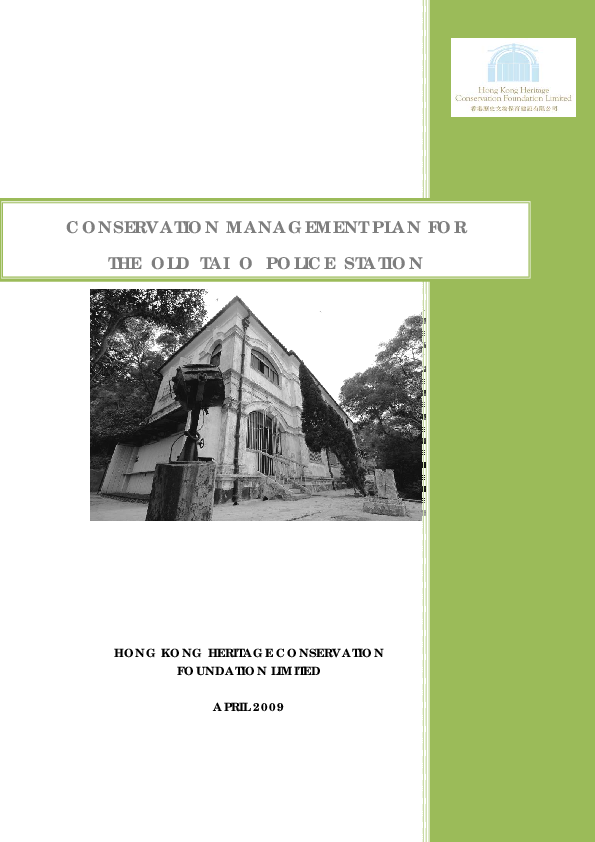 (PDF) Conservation Management Plan for